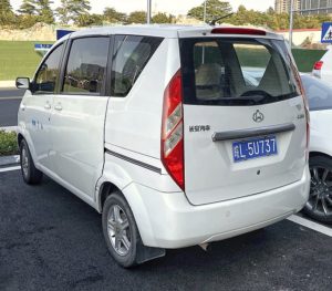 A história da Chana Motors - pecahoje.com.br